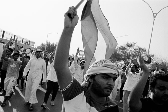 “I Am Kuwaiti” - Open Society Justice Initiative